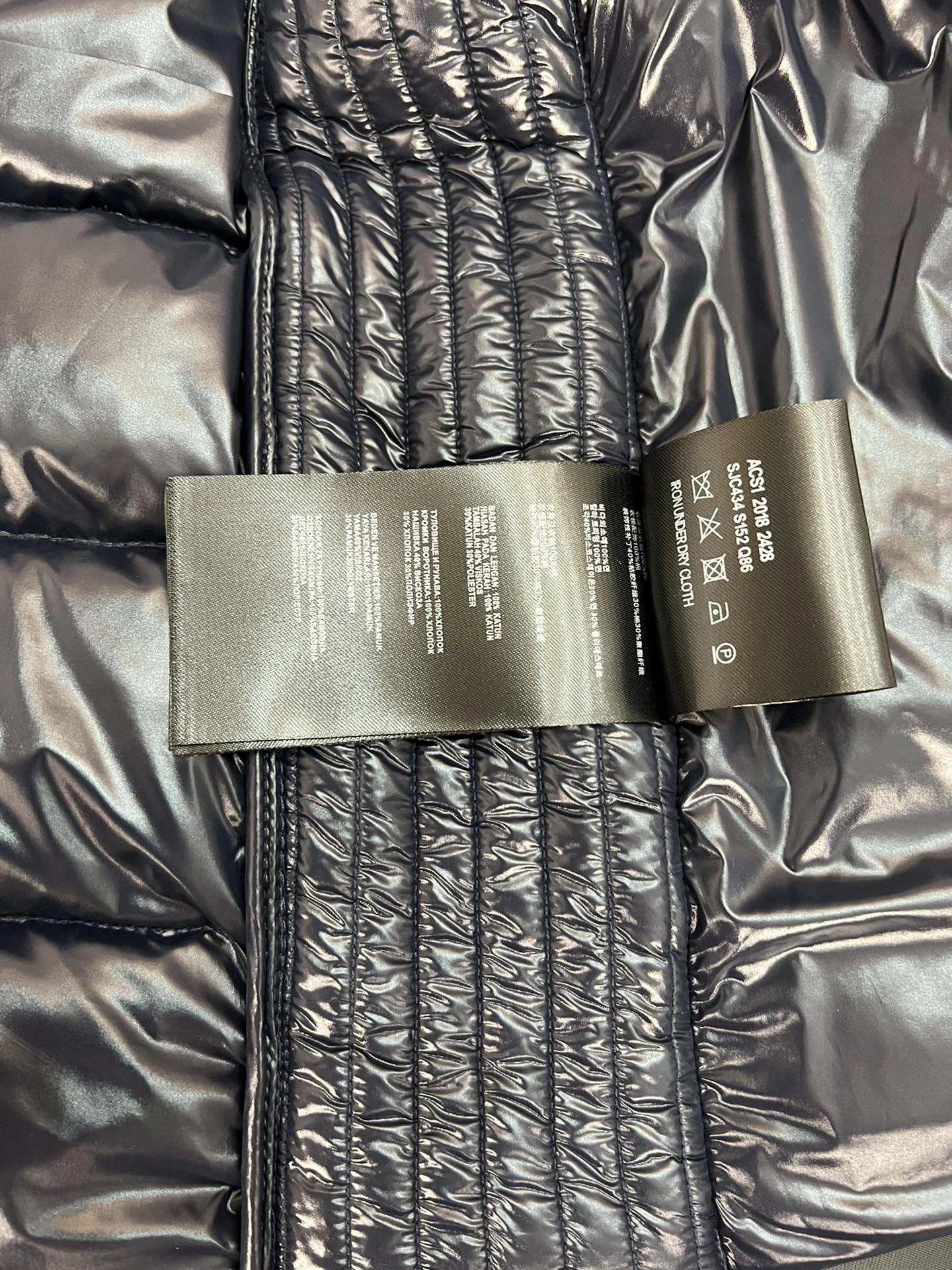 Affordable Prada Down Jackets