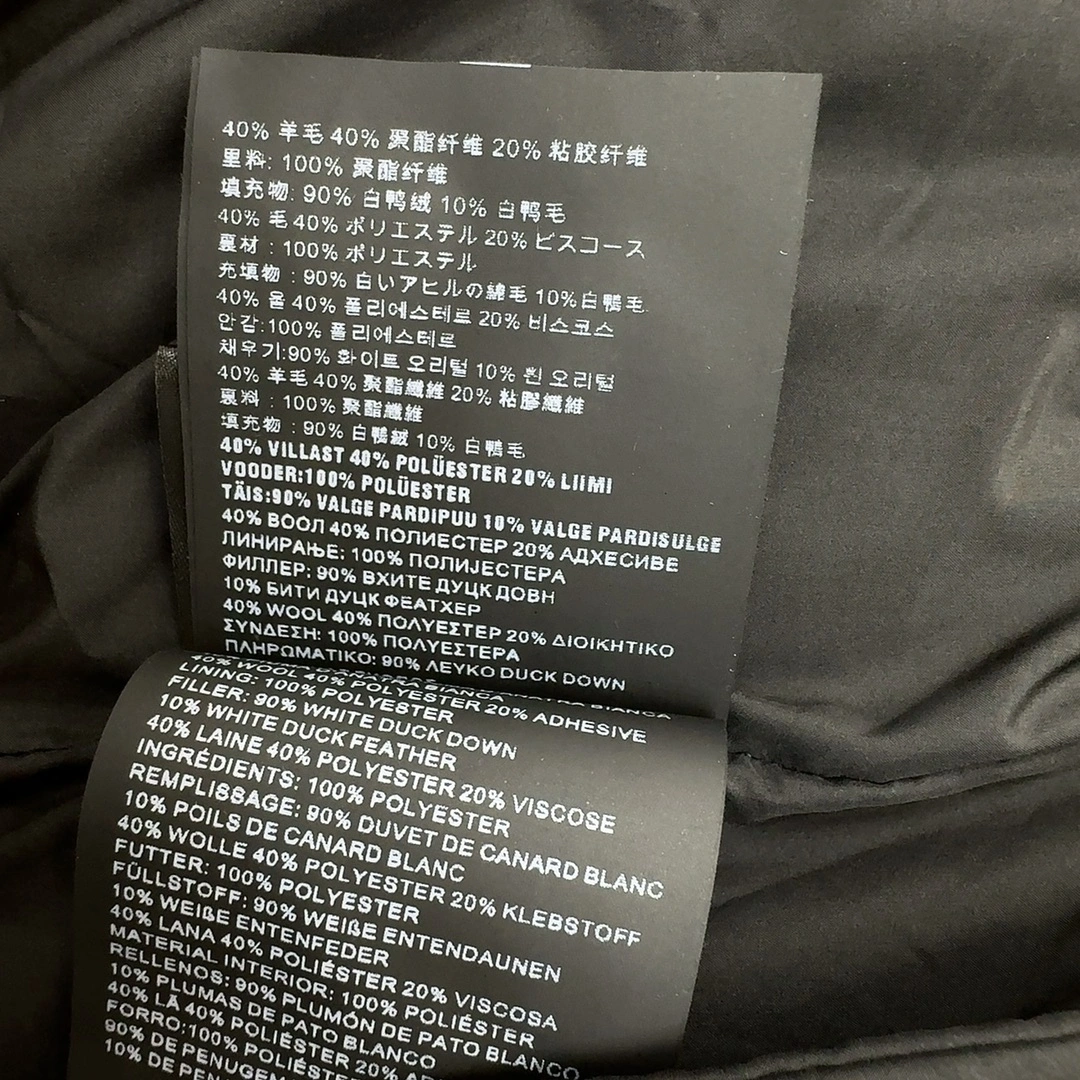 Mirror quality Prada Down Jackets