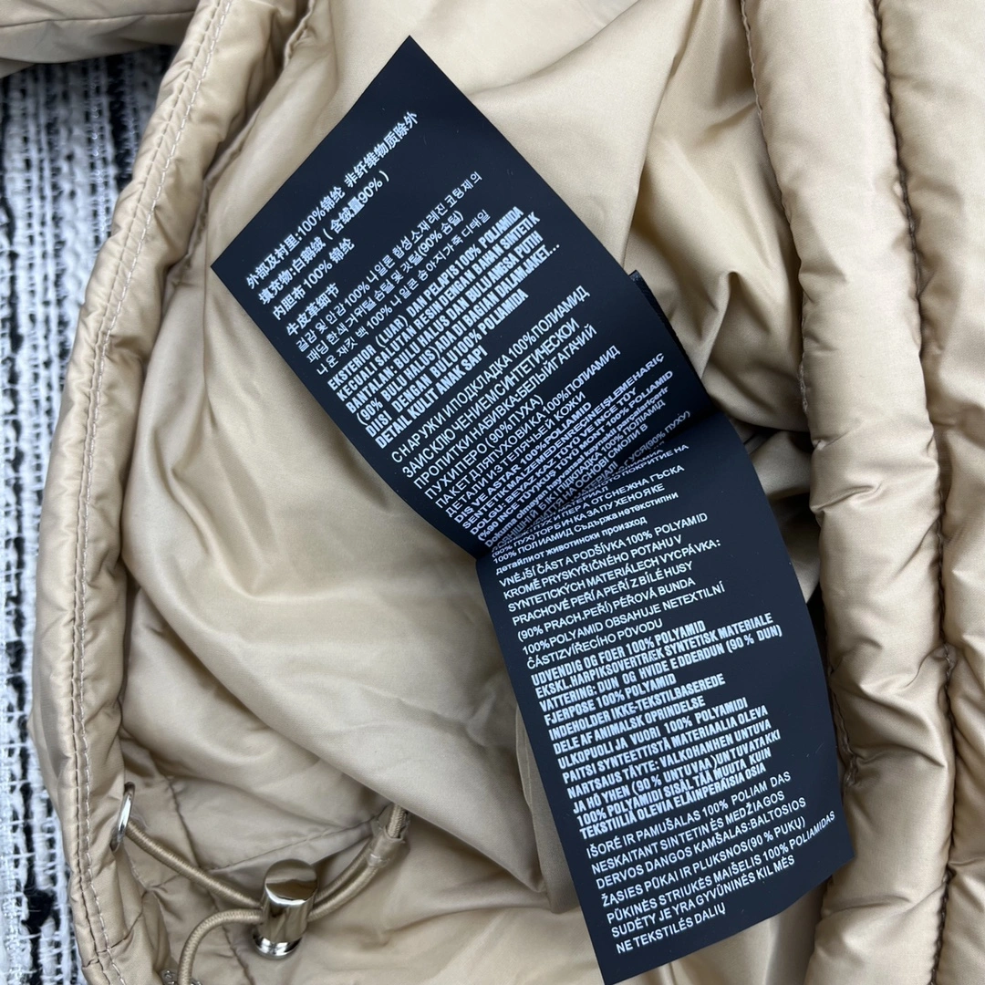 Legit Prada Down Jackets