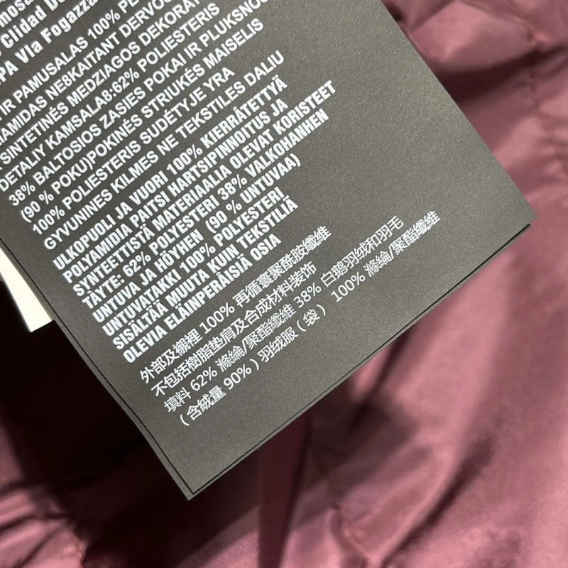 Top mirror Prada Down Jackets