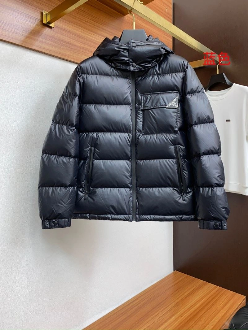 Prada Down Jackets