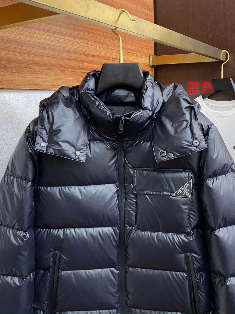 Bargain Prada Down Jackets