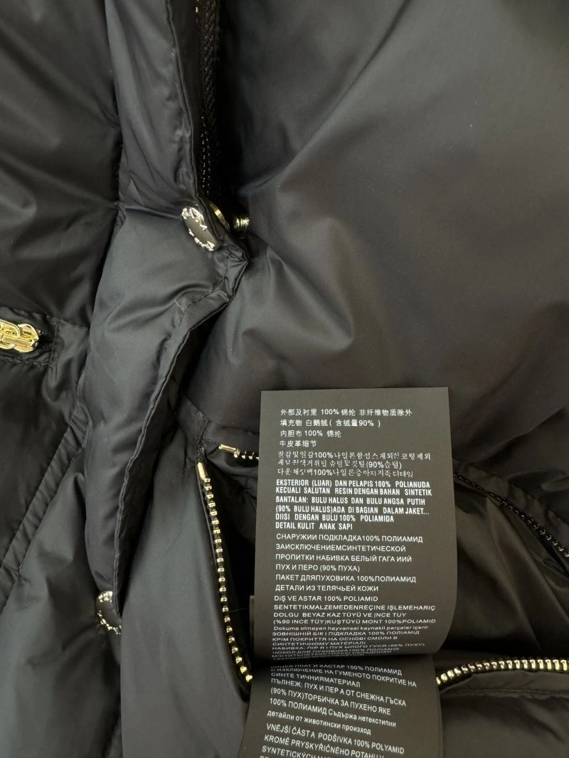 Top mirror Prada Down Jackets