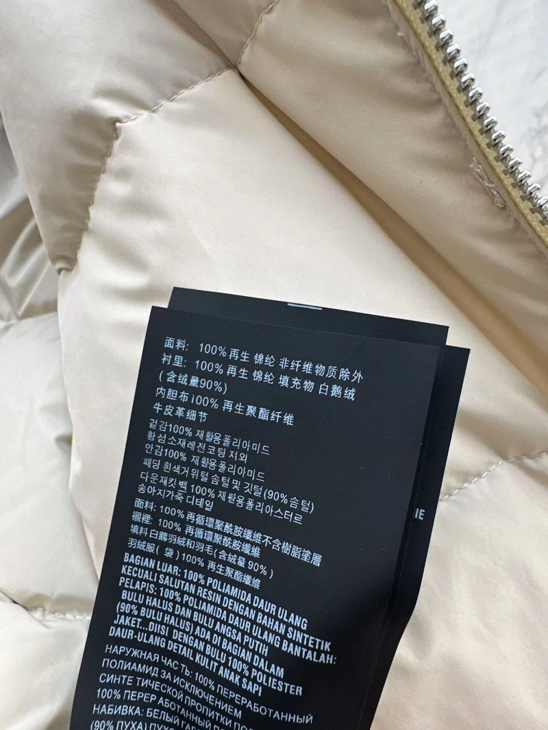 Genuine Prada Down Jackets
