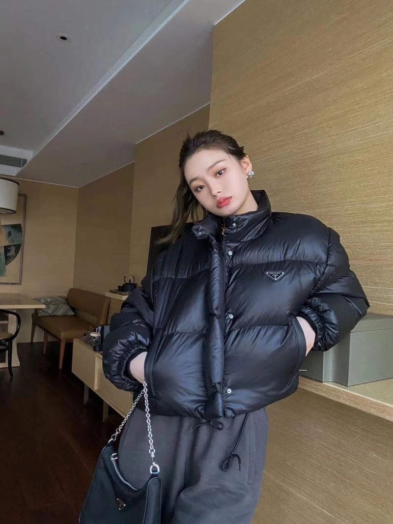 High fidelity Prada Down Jackets