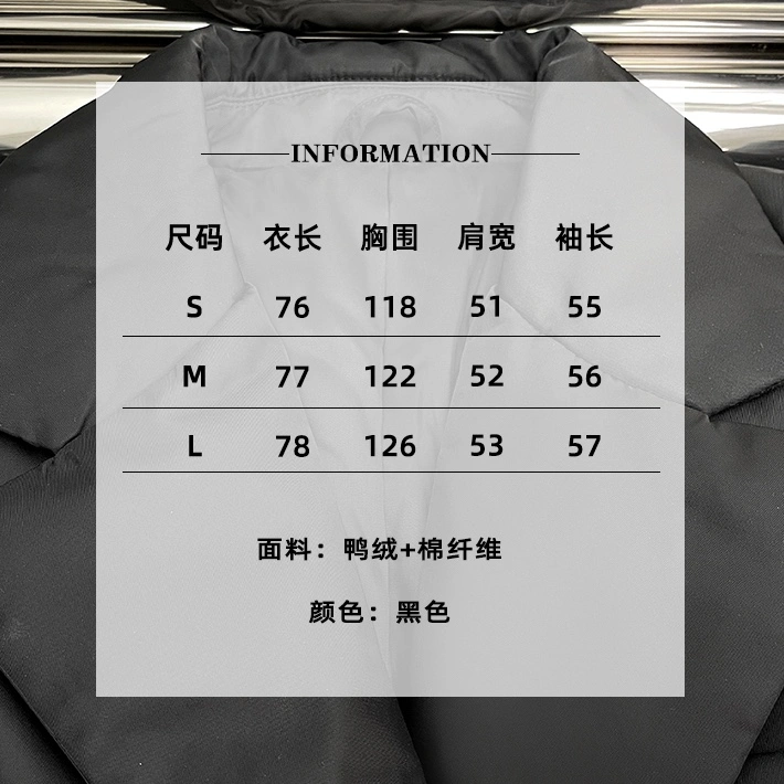 High accuracy Prada Down Jackets
