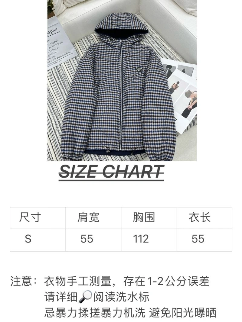Inexpensive Prada Down Jackets