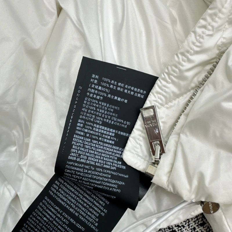 Mirror quality Prada Down Jackets