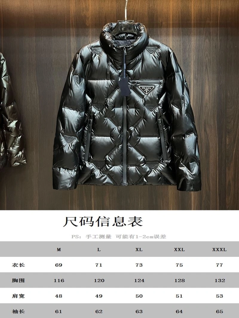 Real Prada Down Jackets