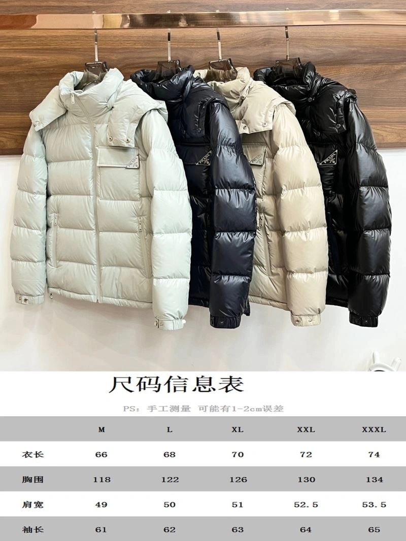 Real Prada Down Jackets