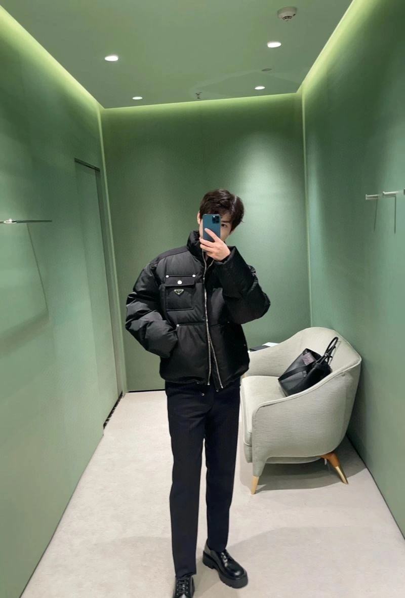 Mirror quality Prada Down Jackets