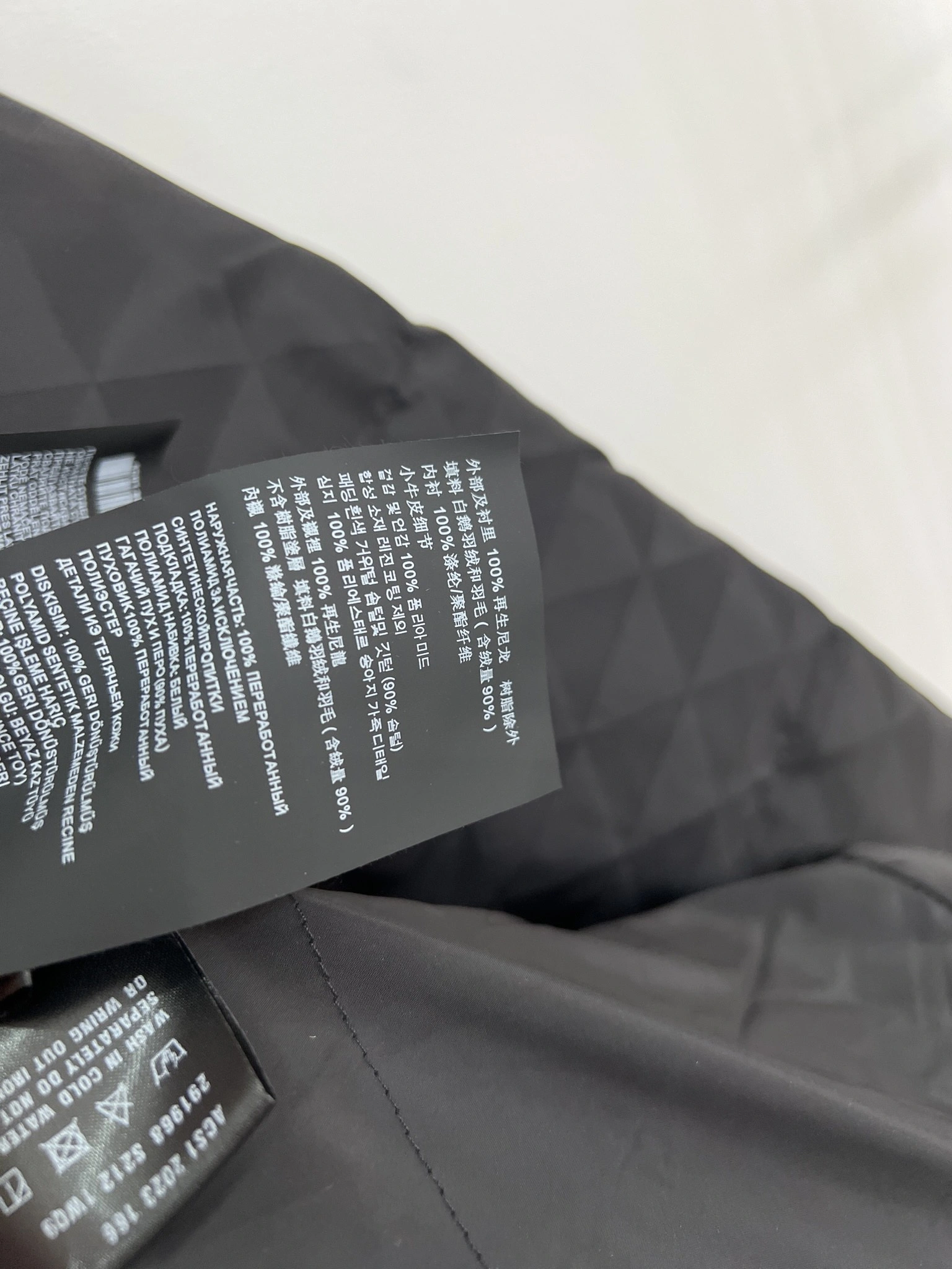 Precise copy Prada Down Jackets