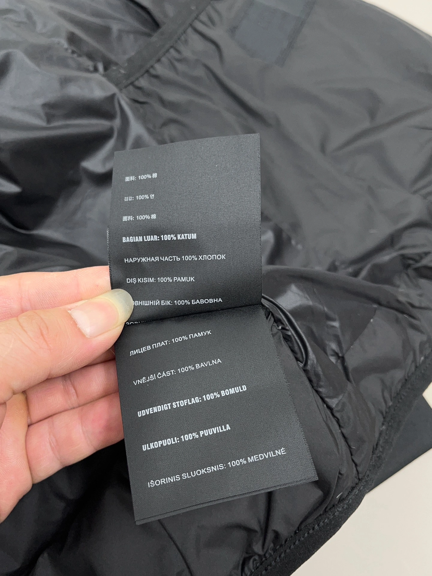 Brand-authenticated Prada Down Jackets