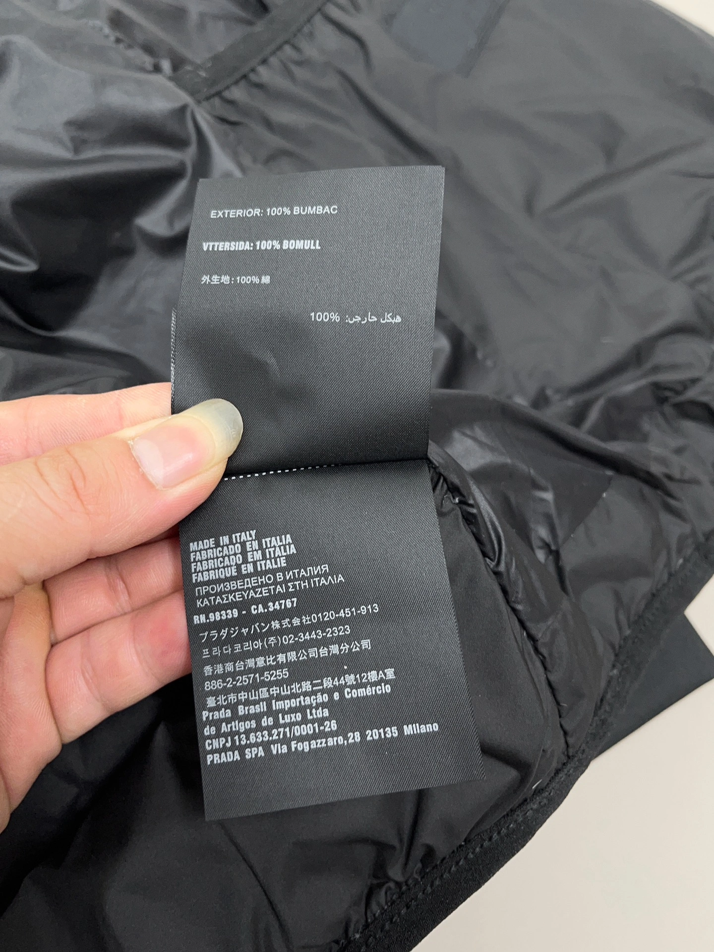 Brand-authenticated Prada Down Jackets