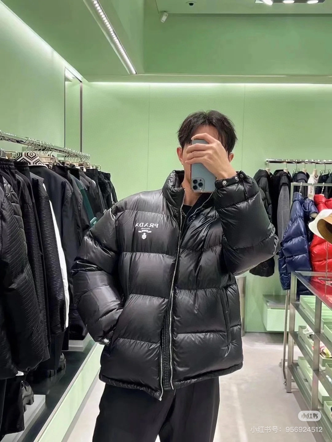 Prada Down Jackets