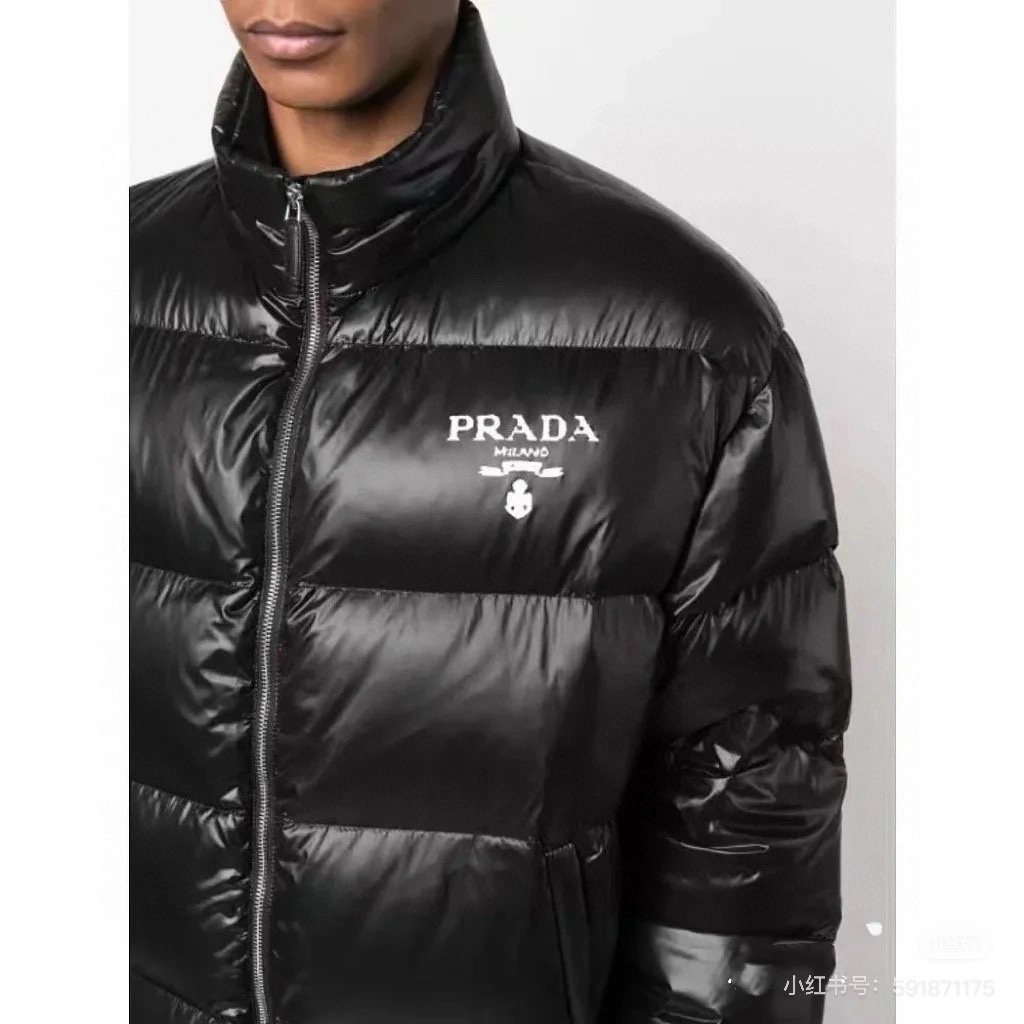 High fidelity Prada Down Jackets