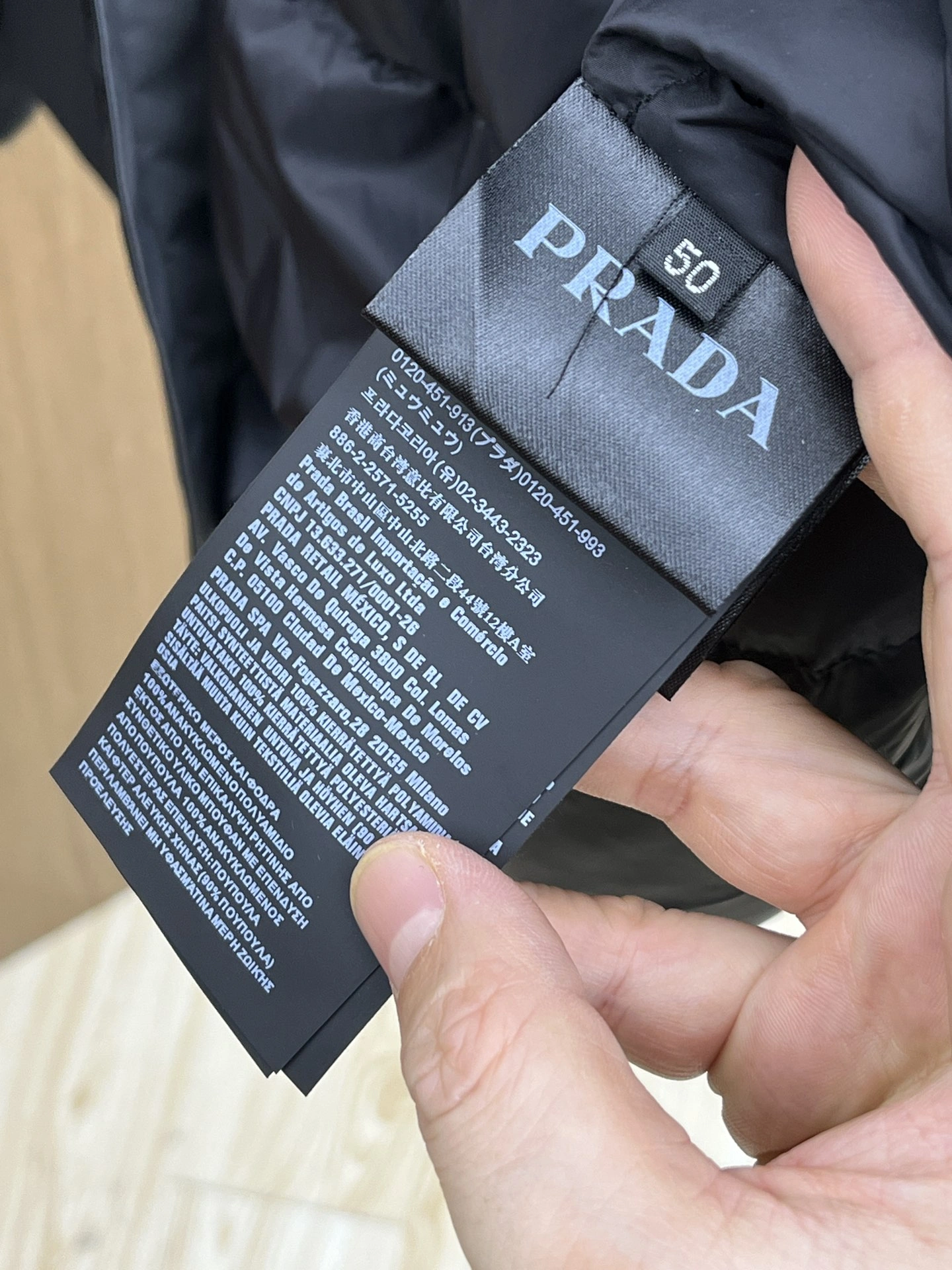 Real Prada Down Jackets