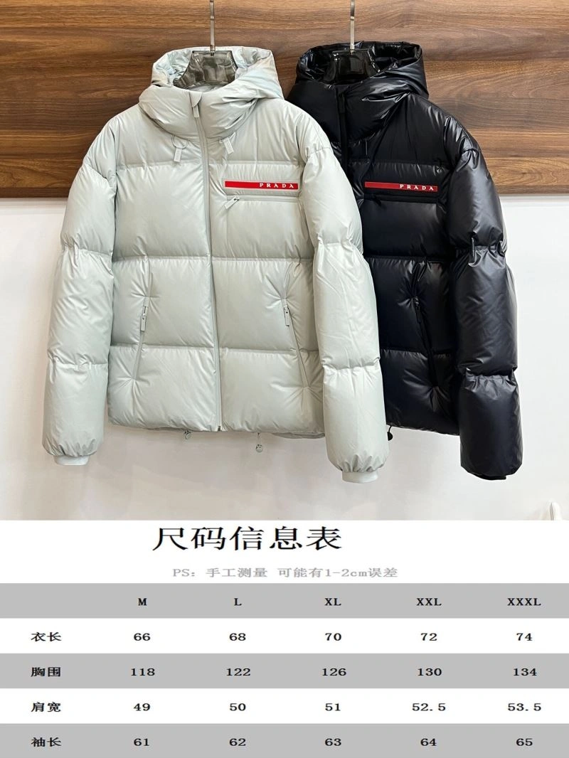 Brand-authenticated Prada Down Jackets