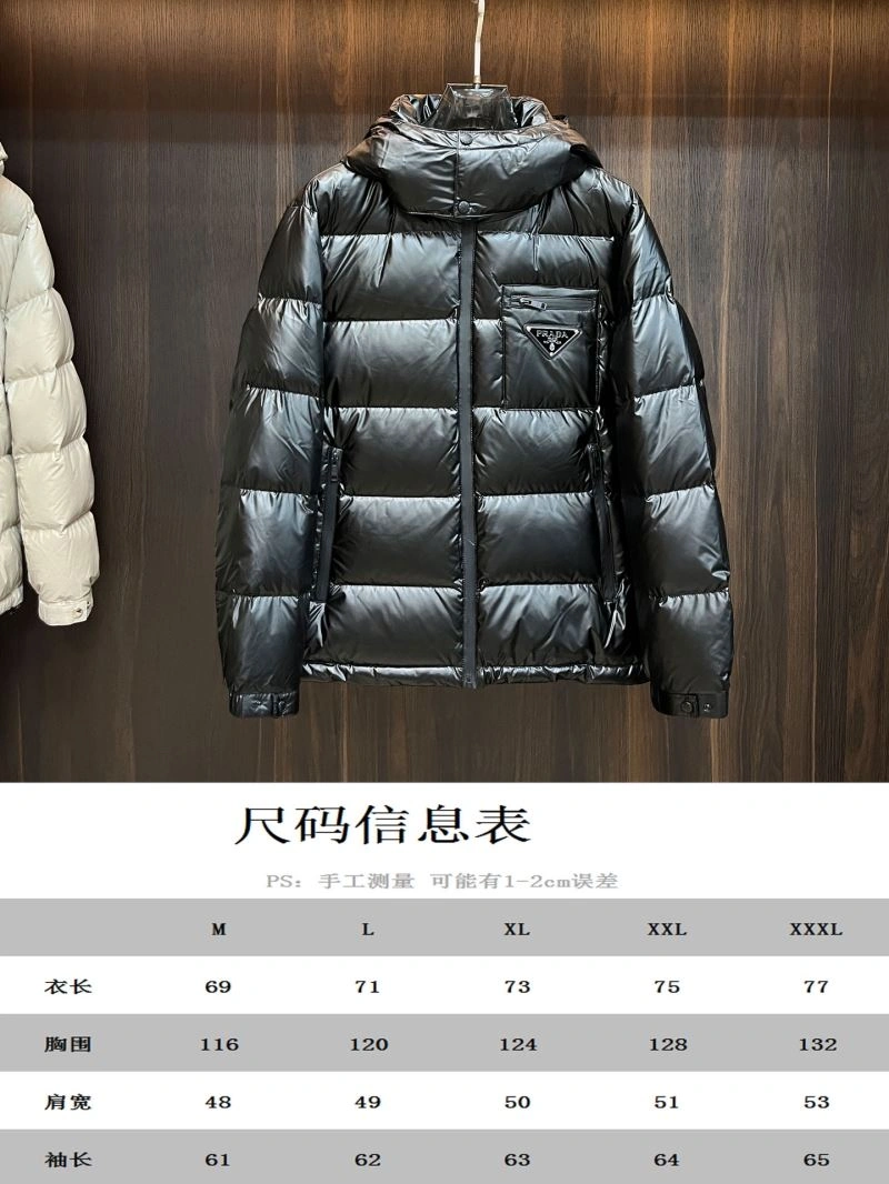 High fidelity Prada Down Jackets
