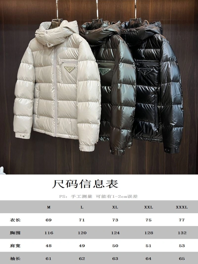 High accuracy Prada Down Jackets