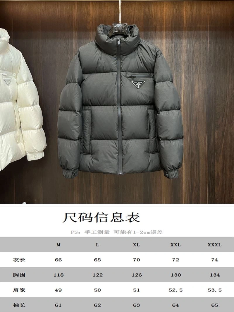 Discounted Prada Down Jackets