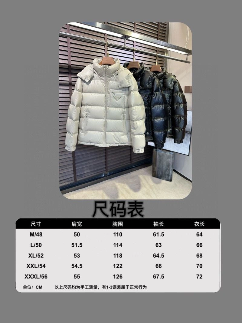 Discounted Prada Down Jackets