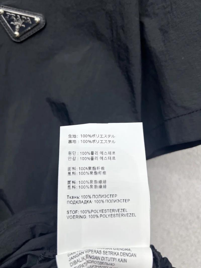 Top mirror Prada Dress Suits