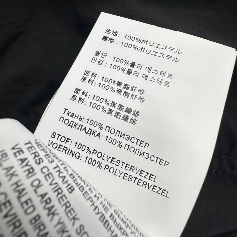 Value-priced Prada Dress Suits