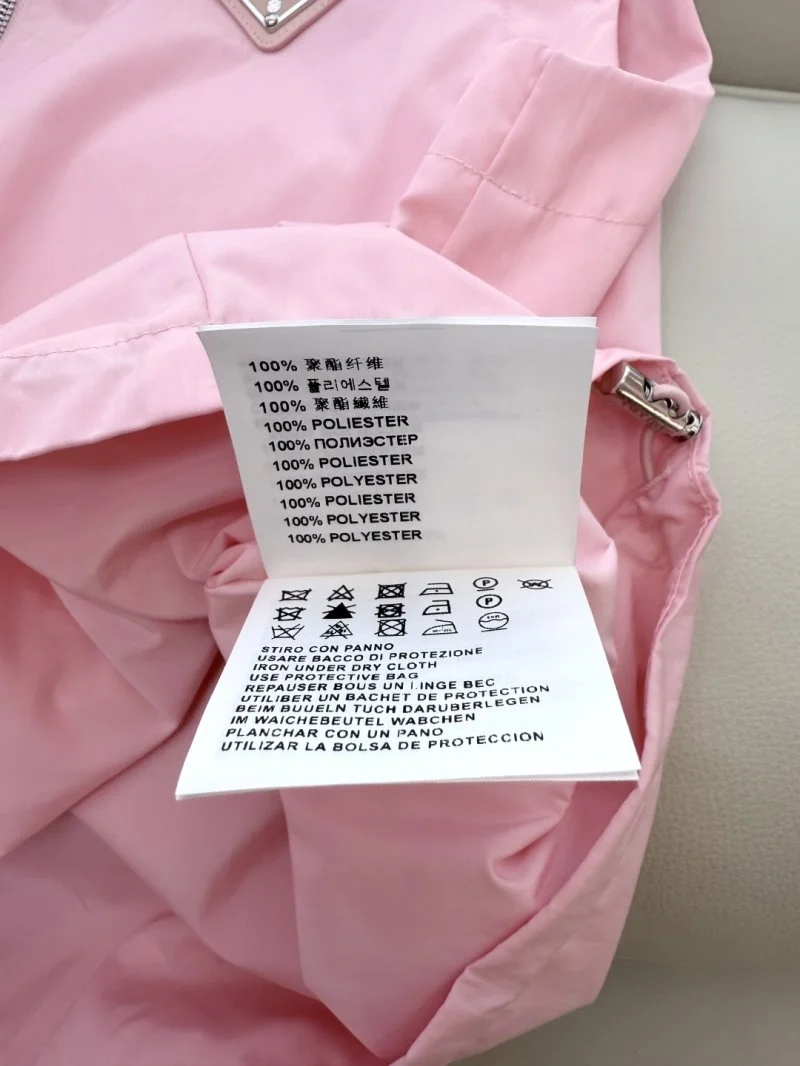 Exact replica Prada Dress Suits