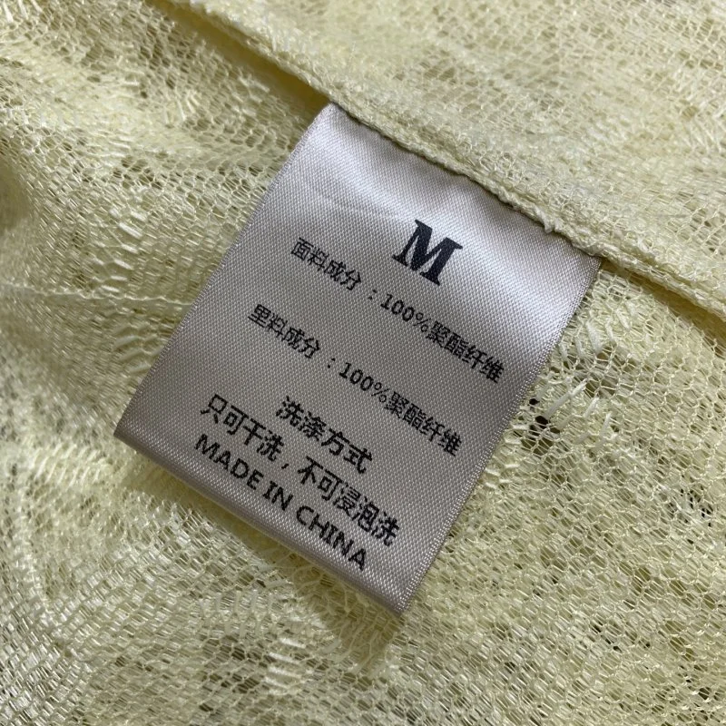 Affordable Prada Dress Suits