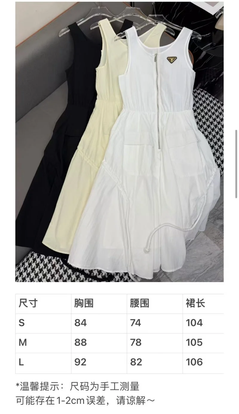 Official Prada Dress
