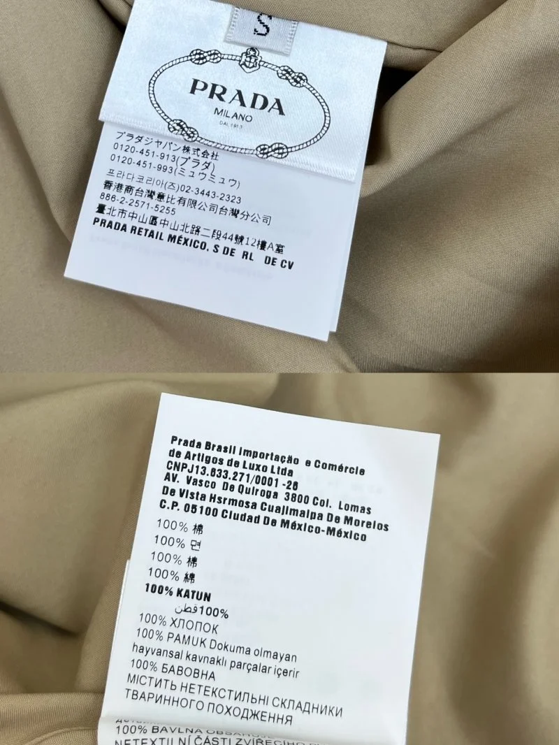 Low-cost Prada Dress