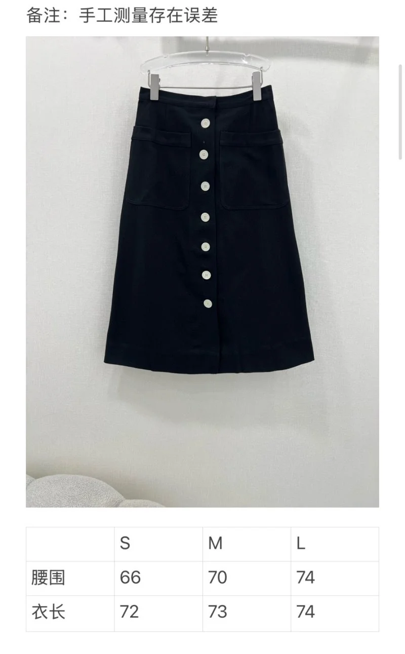 Authentic Prada Dress