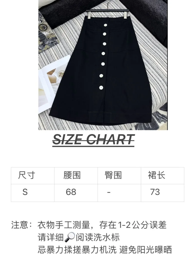 Top match Prada Dress