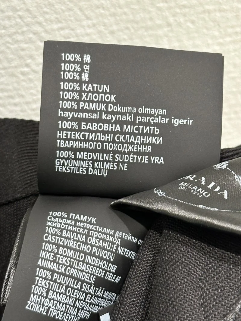 Mirror quality Prada Dress