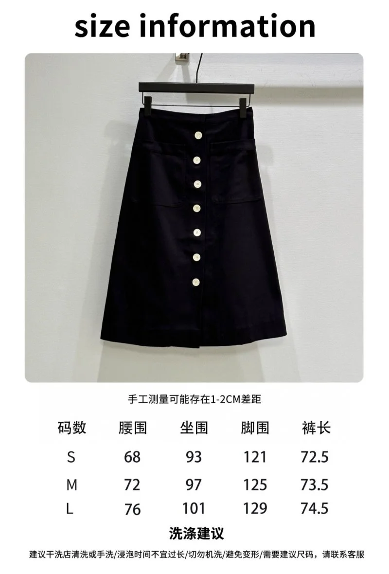 Mirror quality Prada Dress