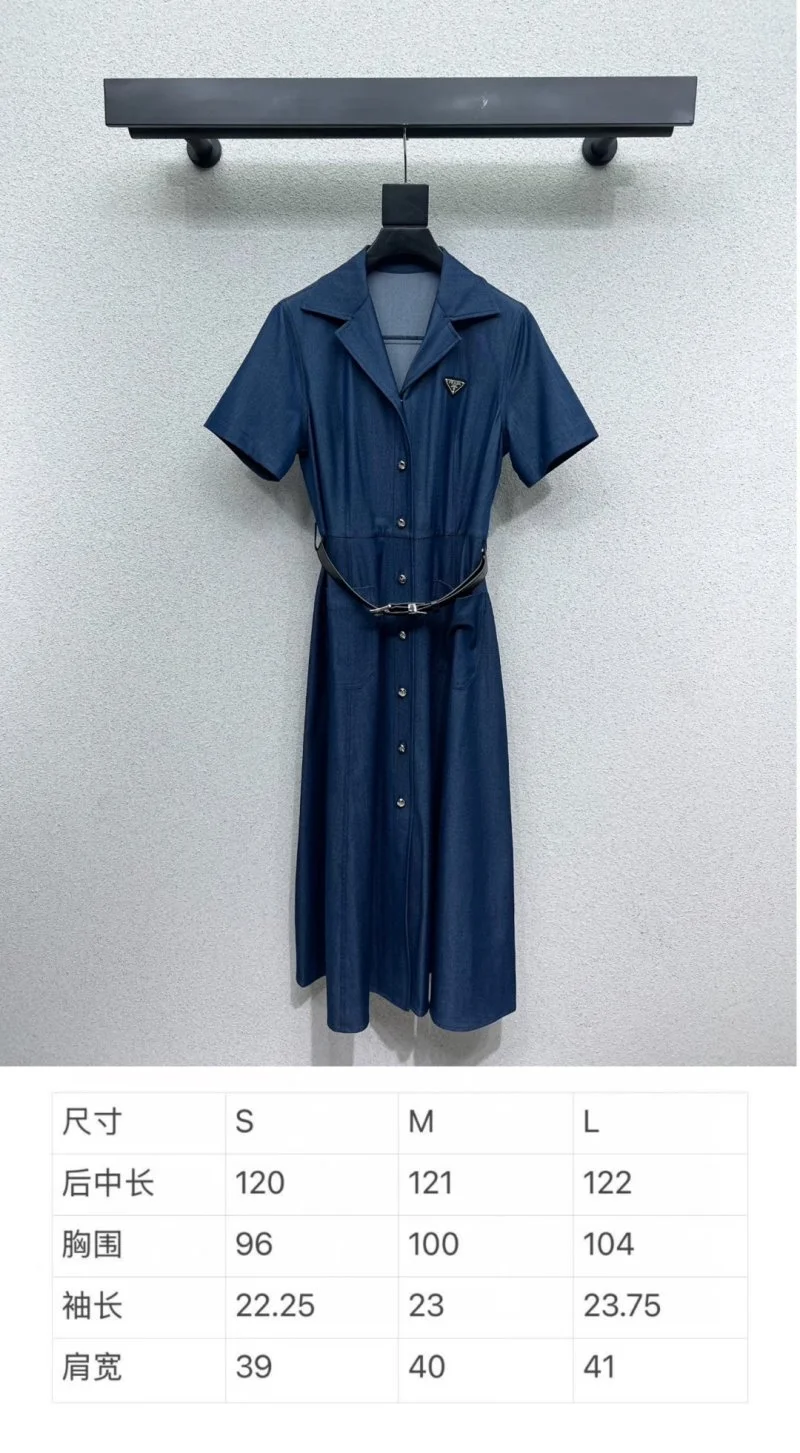 Real Prada Dress