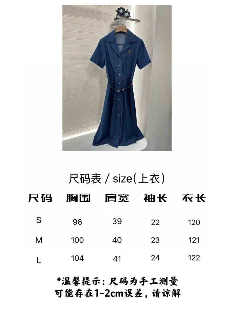 Reasonably priced Prada Dress
