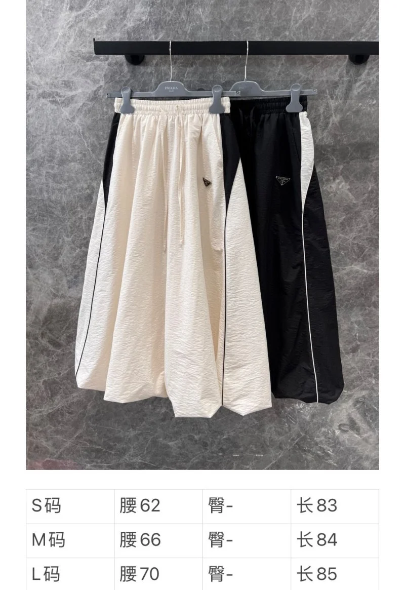 Authentic Prada Dress