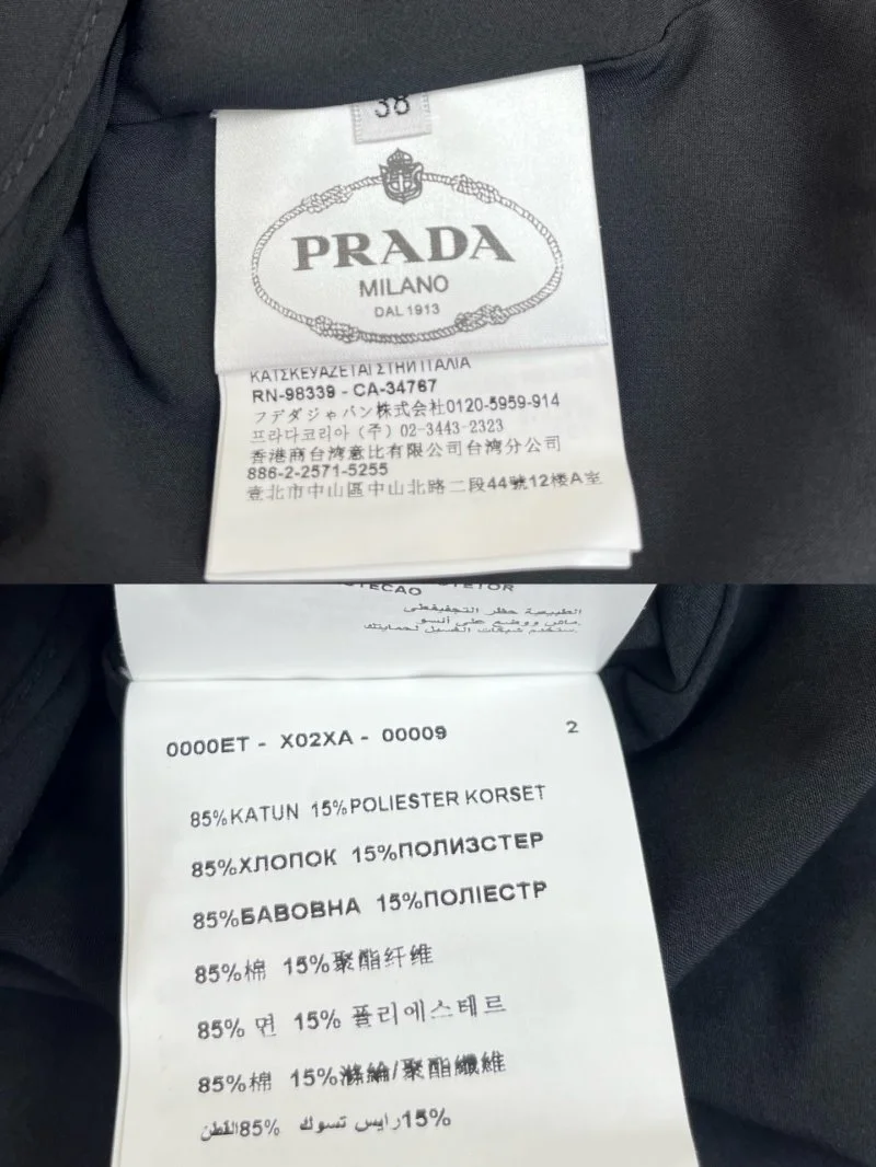Affordable Prada Dress