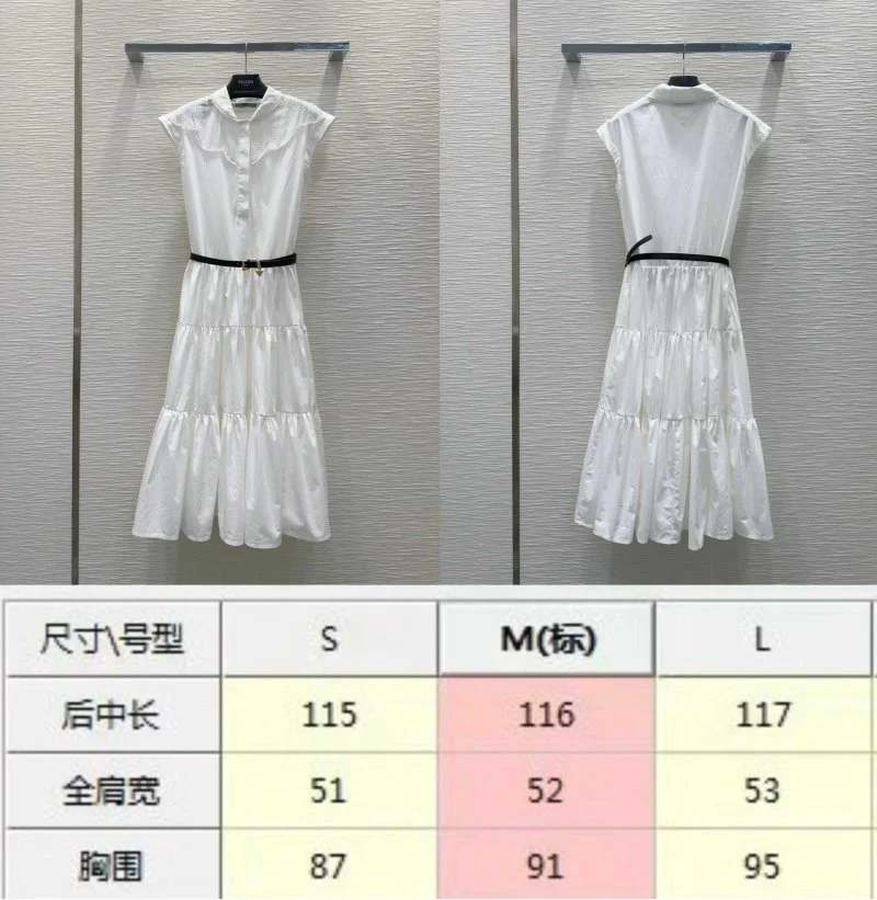 High fidelity Prada Dress