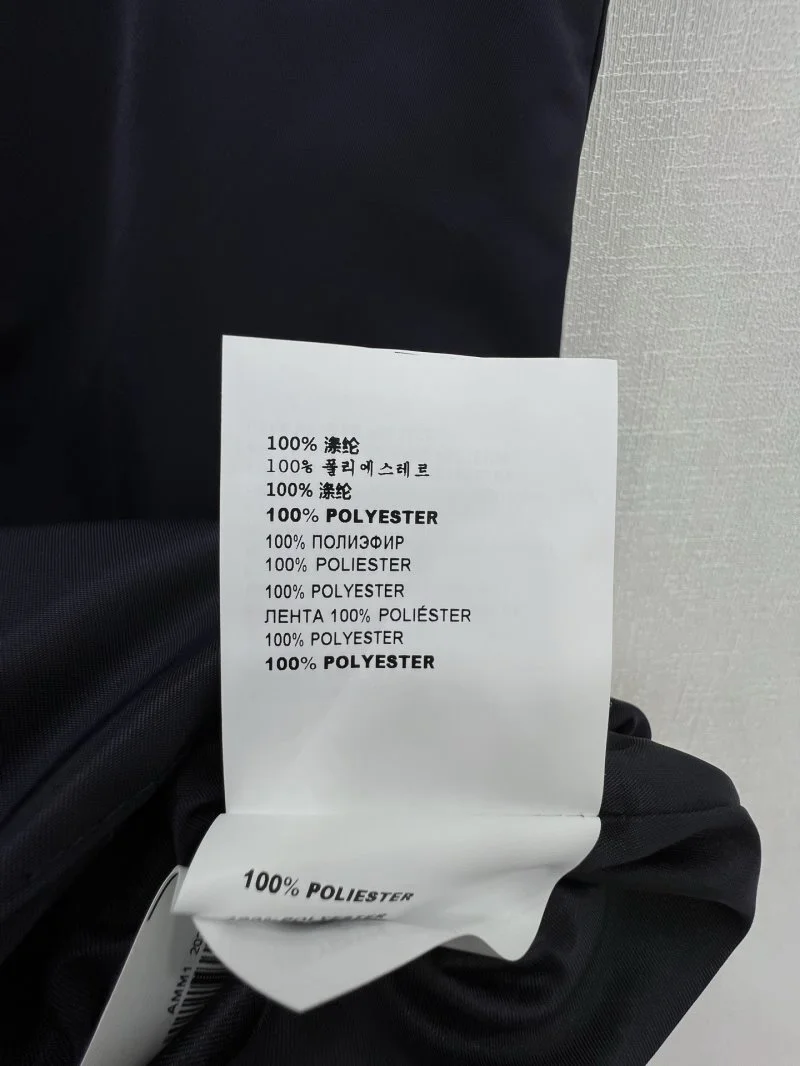 Official Prada Dress