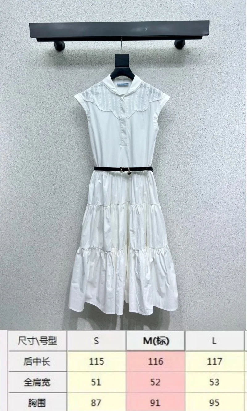 Cut-rate Prada Dress
