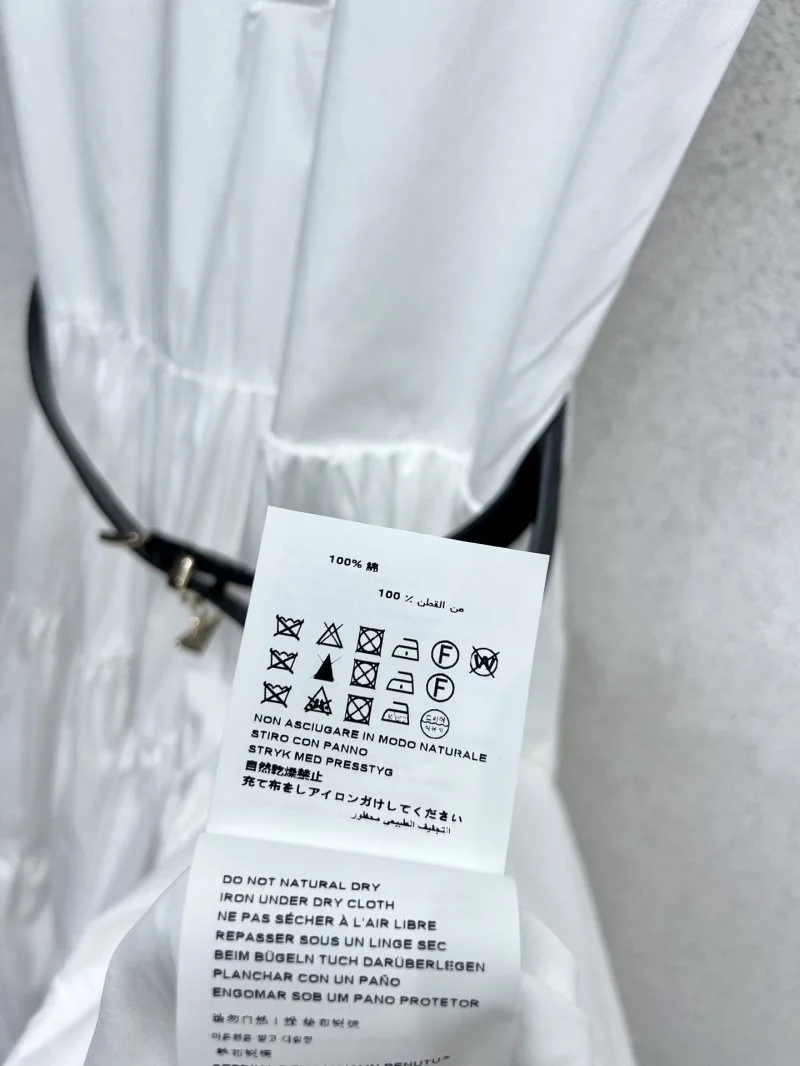 Cut-rate Prada Dress