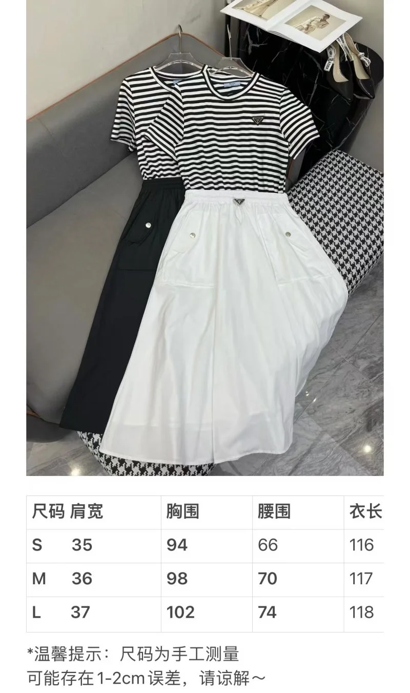 Discounted Prada Dress