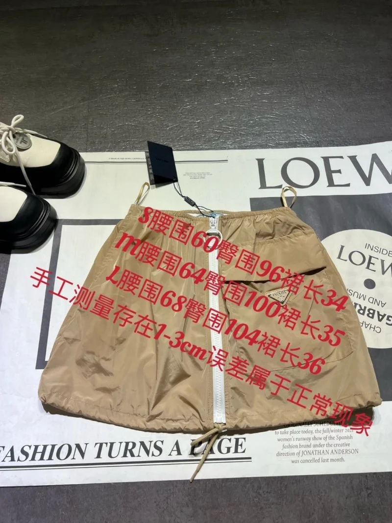 Budget-friendly Prada Dress