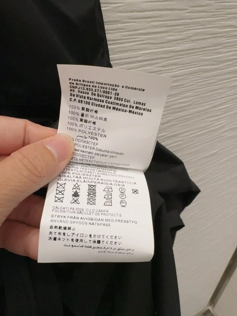 Discounted Prada Dress