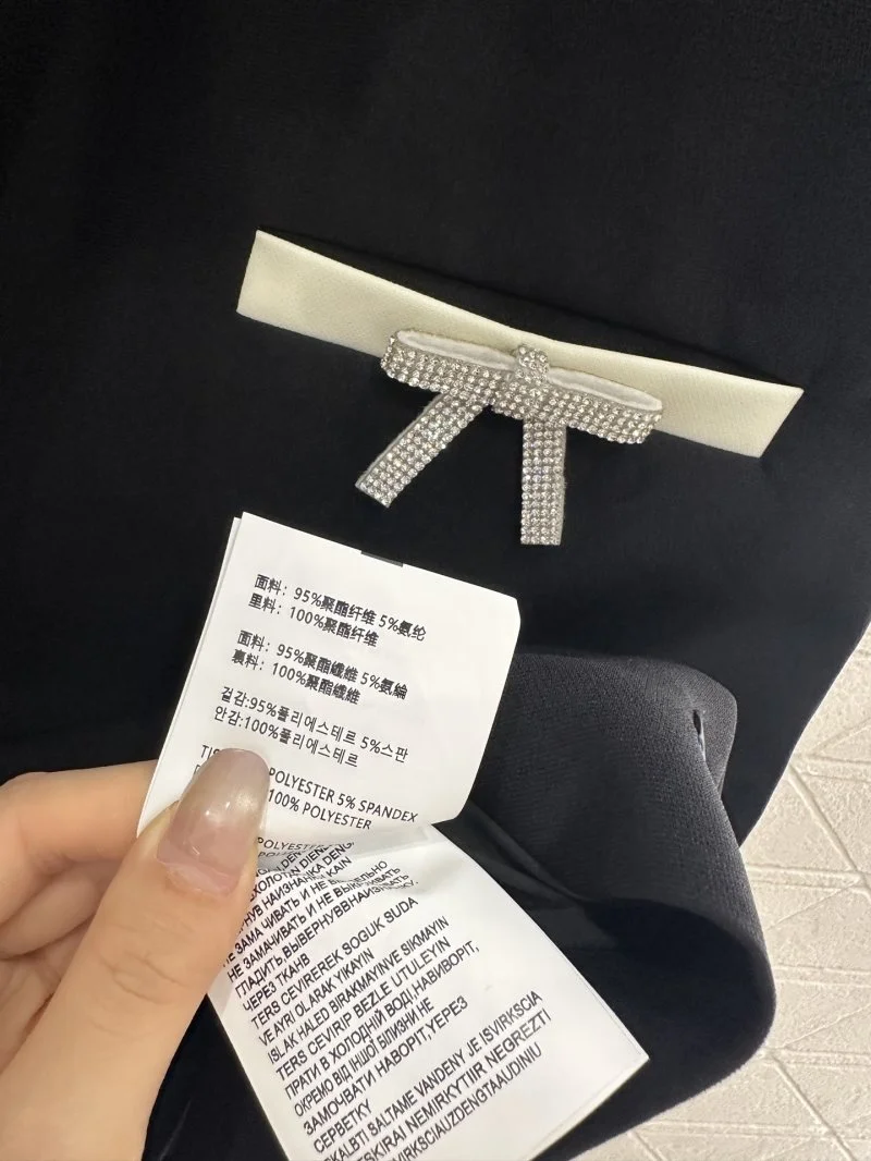 Indistinguishable Prada Dress