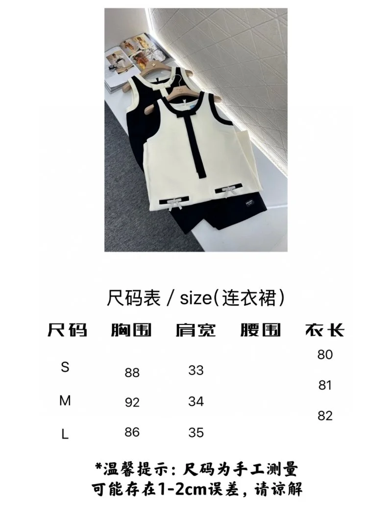 Top match Prada Dress