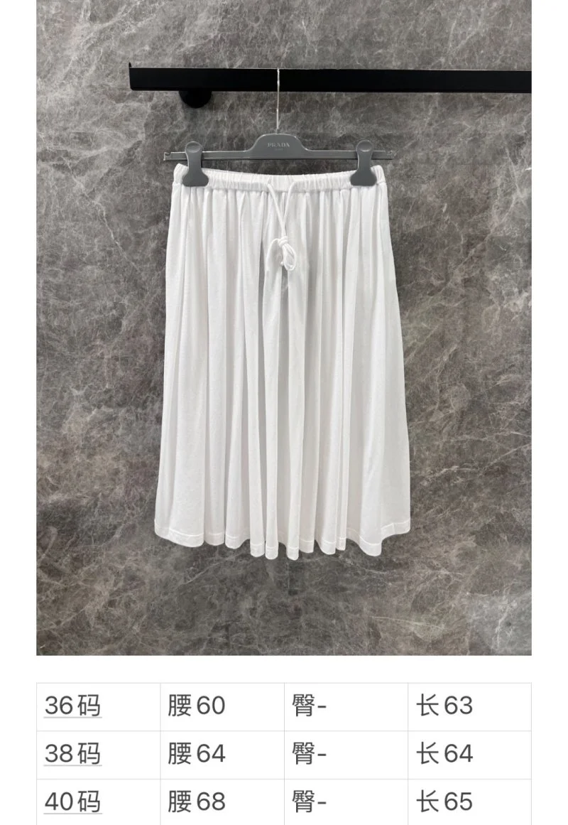 Legit Prada Dress